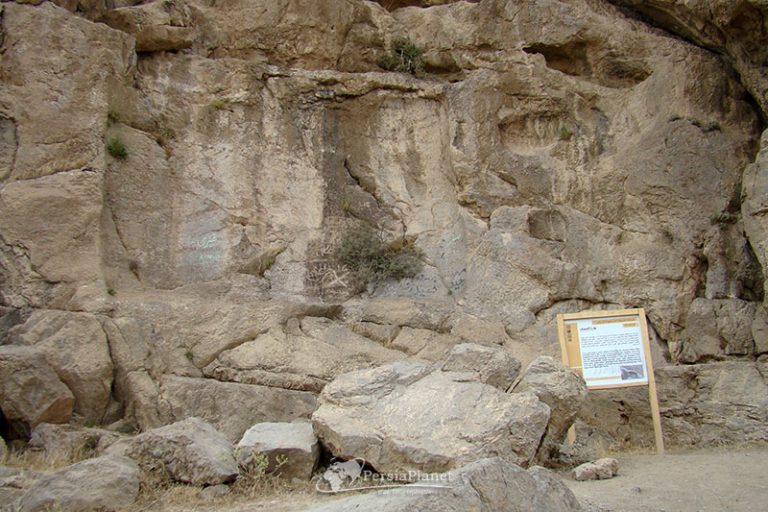 Bisotun (Biston, Behistun, Bistoon) – Iran Travel Information